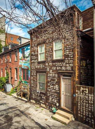 ‘The Reader Effect’ | EthicalDative