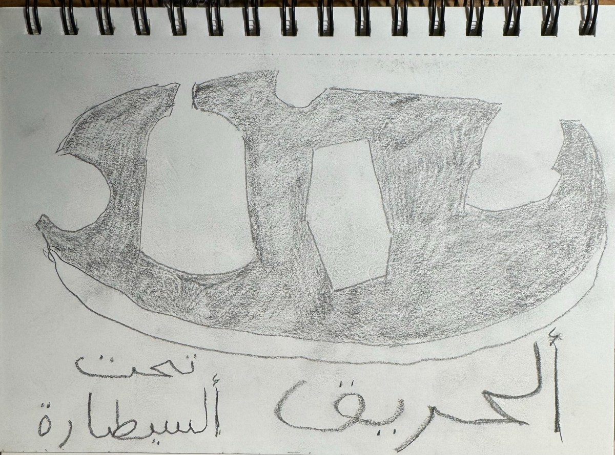 Ciceronian Suasion: ‘Memorable in a Matter of Minutes’ | EthicalDative